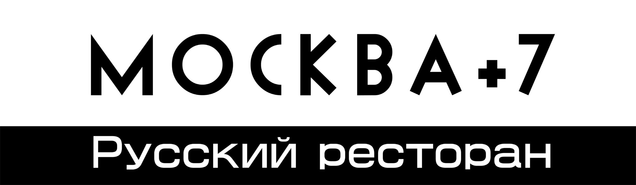 Москва +7 русский ресторан Осака